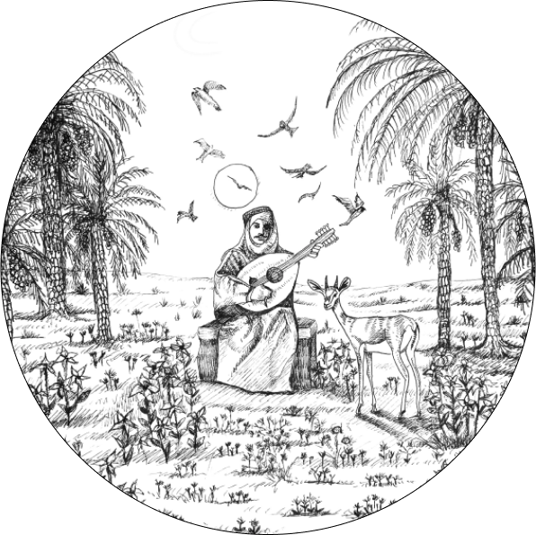 Design Story - Gerbou