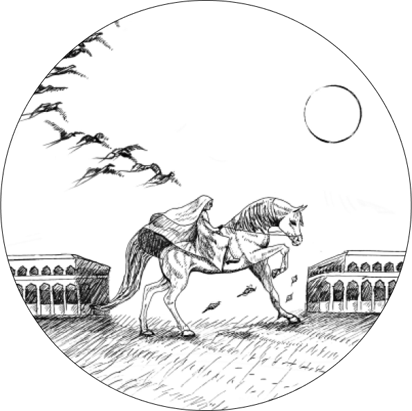 Design Story - Gerbou