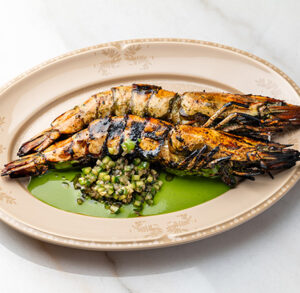 Lunch & Dinner – Gerbou